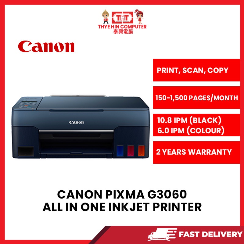 CANON PIXMA G3060 ALL IN ONE INKJET PRINTER | Shopee Malaysia