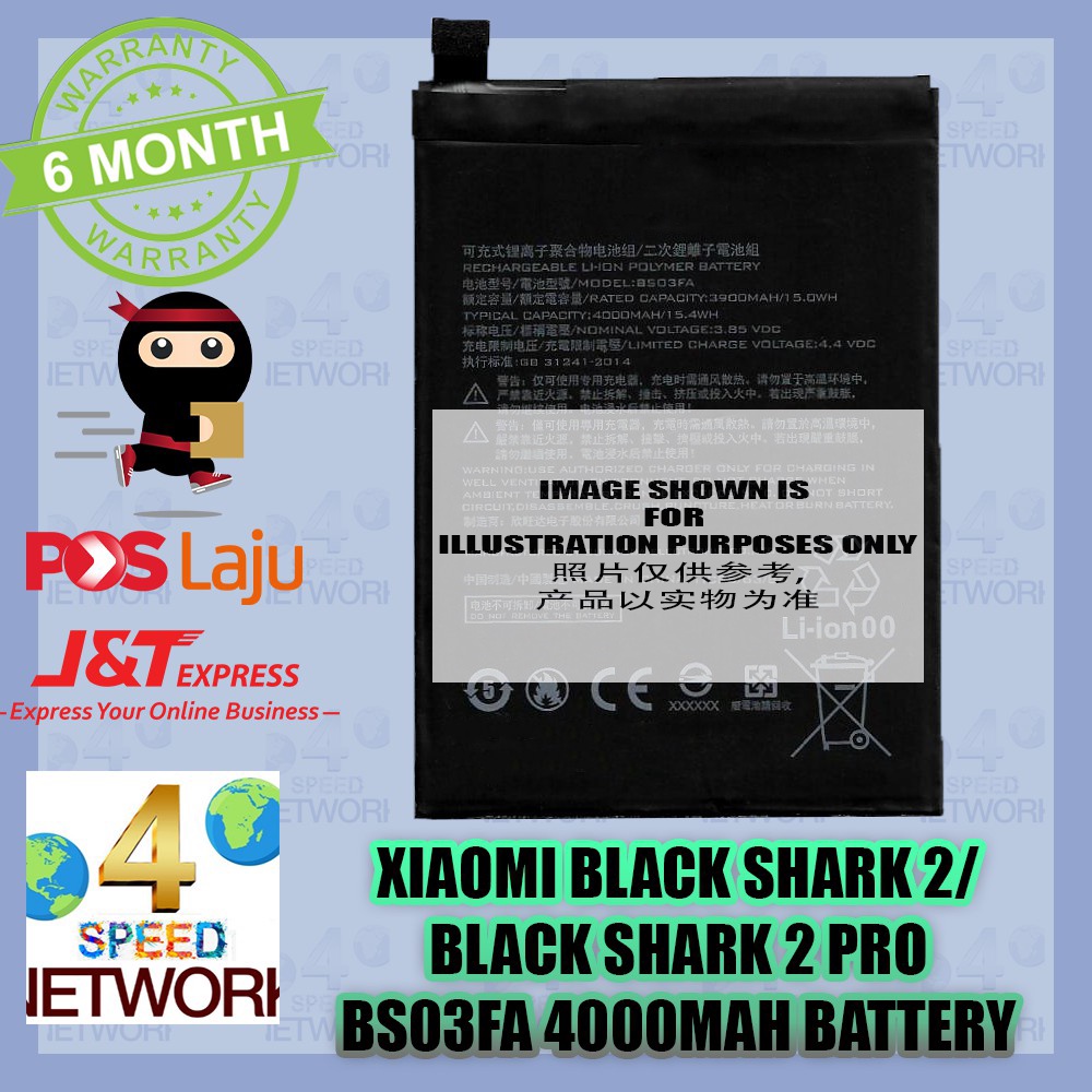 BLACKSHARK 1 HELO Bs2 2 Pro DLT-H0 A0 AWM BB01FA BS03FA BS01FA SKR SKW ...