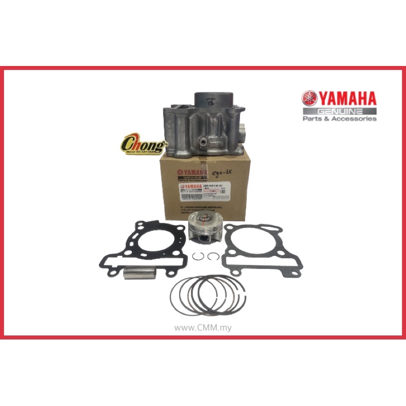 Yamaha Ego LC Fi Cylinder Block set/Cylinder Kit Set Original HLY ...