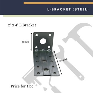 2"x4" L-Bracket | C Channel Bracket | L Bracket Besi Atap | Siku L ...