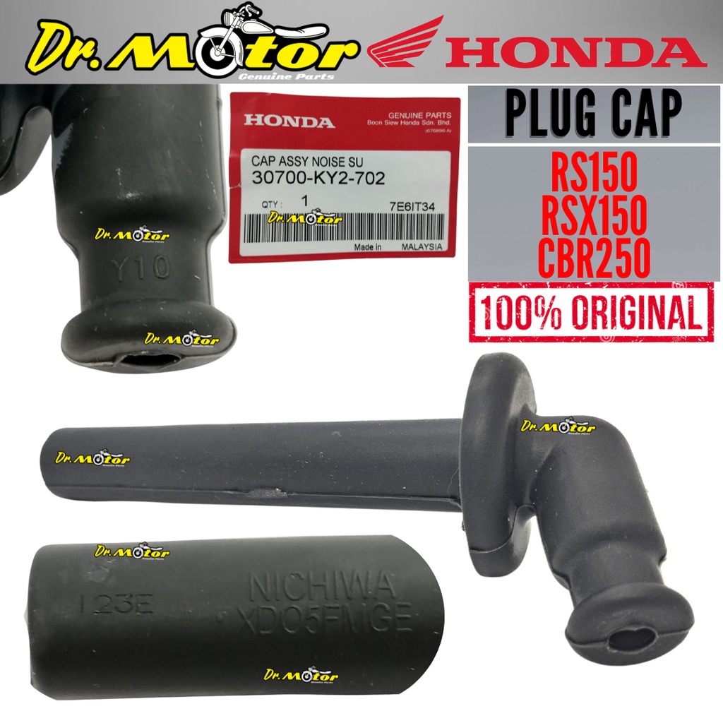 RS150 RS 150 RSX CBR250 CBR 250 RSX150 CAP PLUG CAB KEPALA SPARK PLAG ...