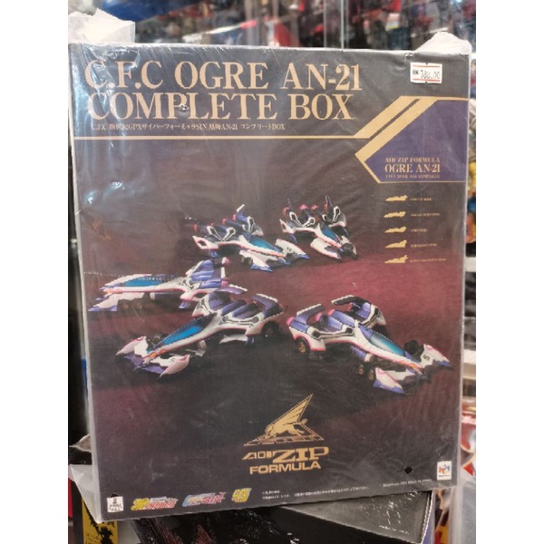 Megahouse AOI Zip Formula C.F.C GPX Cyber Formula SIN ORGE AN-21 ...