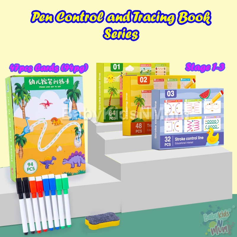 Pen Control Practice Writing Tracing Hand Coordination Flash Card Early ...