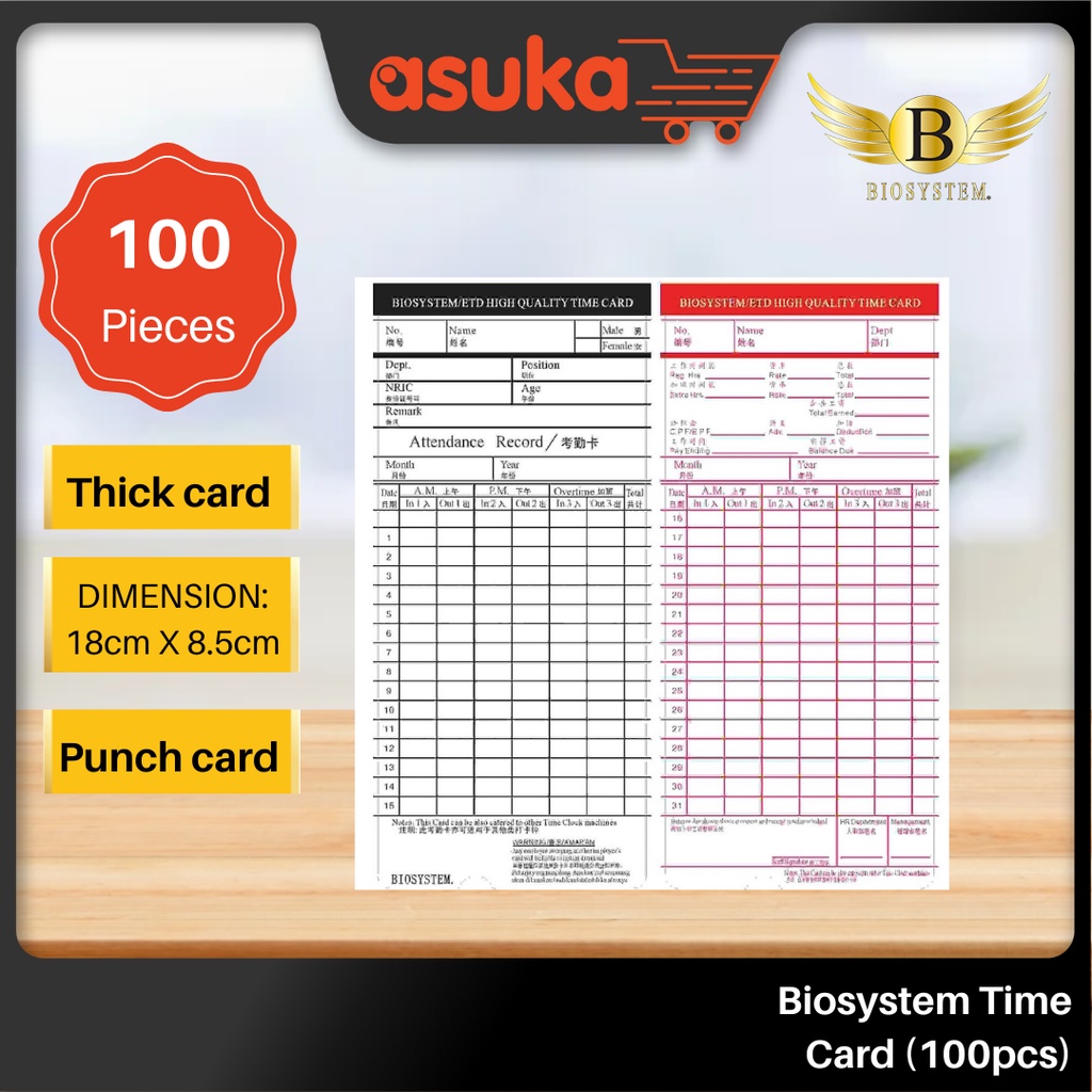 Biosystem Time Card (100pcs) / Thick card / For office / factory | Shopee Malaysia