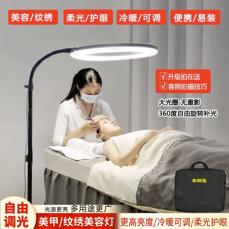 Instant genuine products in stock. Live broadcast fill light LED beauty ...