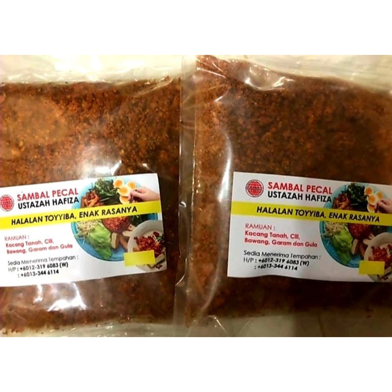 Sambal Pecal Jawa Sabak Bernam Ustazah Hafiza (Kuah Pecal) | Shopee ...