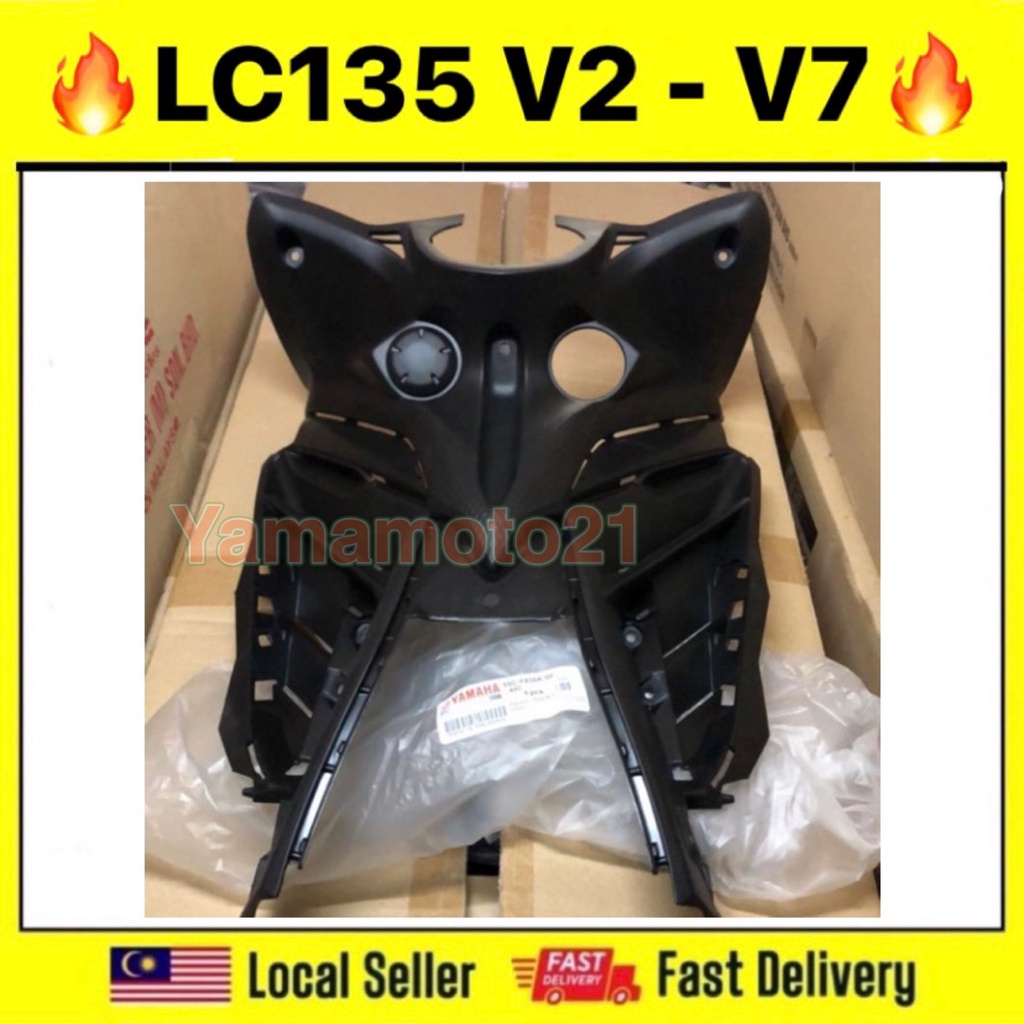 Yamaha Main Pipe Cover LC V2 V3 V4 V5 V6 V7 LC135 Inner Panel Mainpipe ...