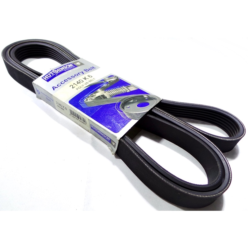 Fan Belt C Class/CLK/E Class/S Class Mercedes OEM | Shopee Malaysia