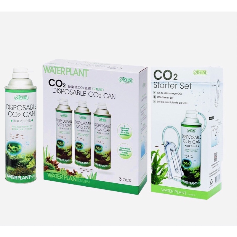 ISTA Disposable CO2 Canister 3Pcs/Box / CO2 Starter Set | Shopee Malaysia