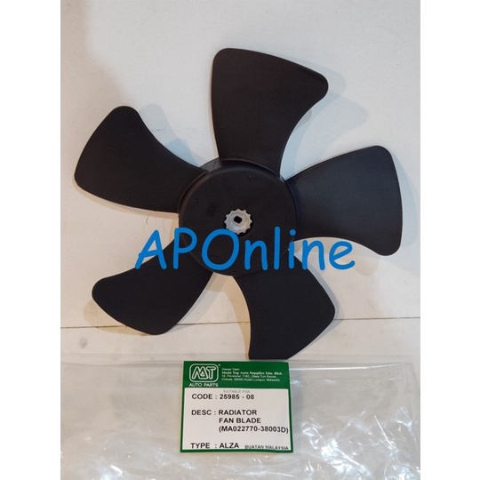 Perodua Alza 2009-2014 Radiator Fan Blade | Shopee Malaysia