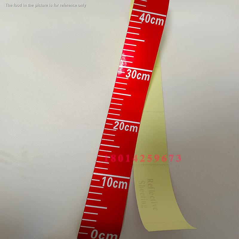 【New products】Tank liquid level scale stickers can be pasted reflective ...