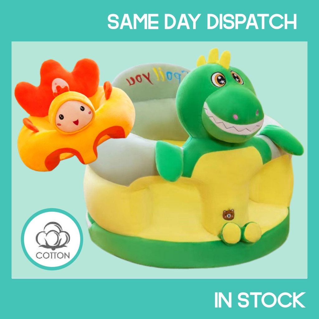 Baby Support Seat Learning Seat Baby Sofa Cover Learning To Sit Feeding ...