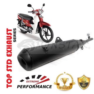 EX5 110 FI Std Ekzos Standard Exhaust Dream Pipe racing ori dream110 ...