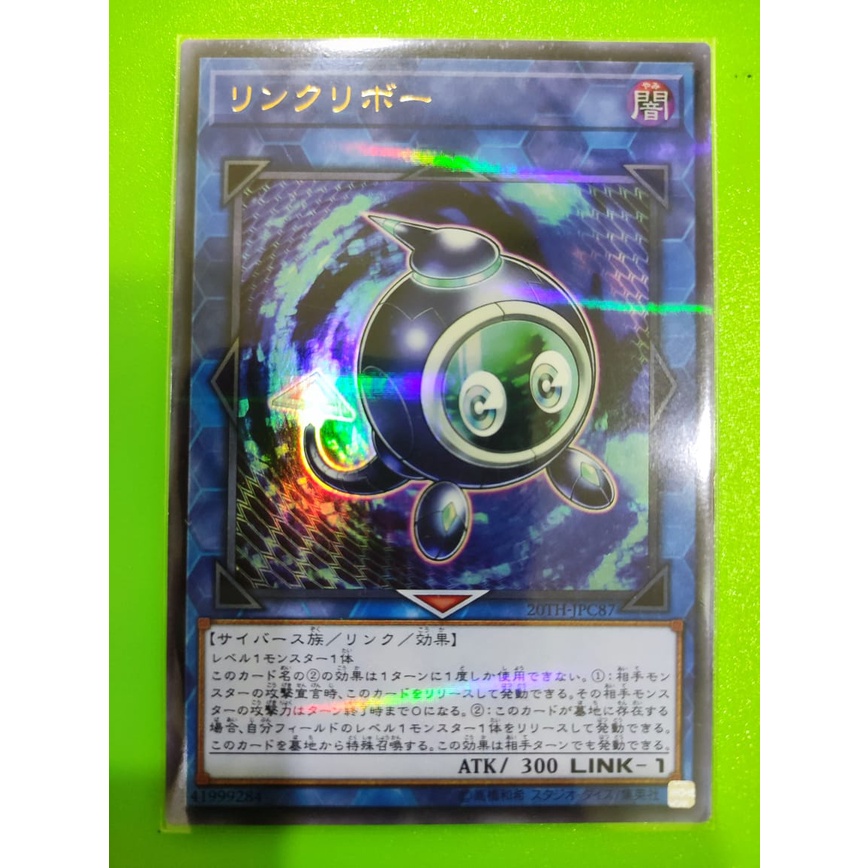 遊戯王 YUGIOH YU-GI-OH Linkuriboh | Shopee Malaysia