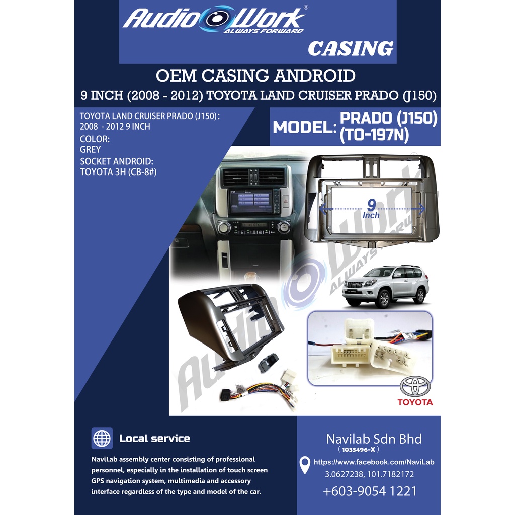 Toyota Land Cruiser Prado J150 2008-2012 9 Inch Android Player Casing ...