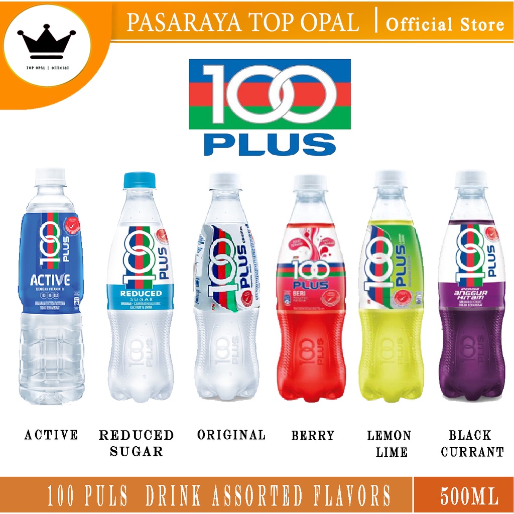 100 Puls Isotonic Drink Assorted Flavors 500ML( Active/Reduced Sugar/Original/Berry/Lemon Lime ...