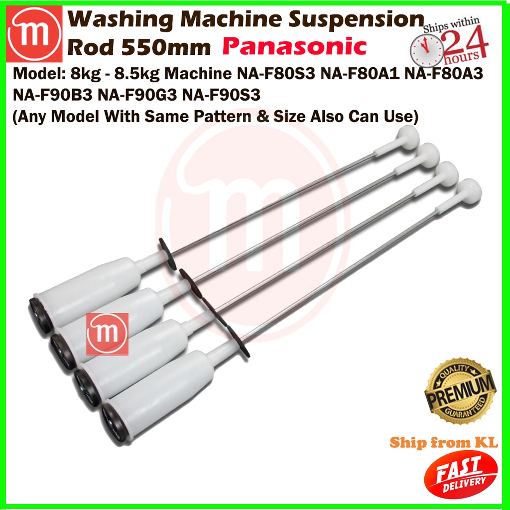 Panasonic Washing Machine Suspension Rod 550mm 8kg - 8.5kg NA-F80S3 NA ...