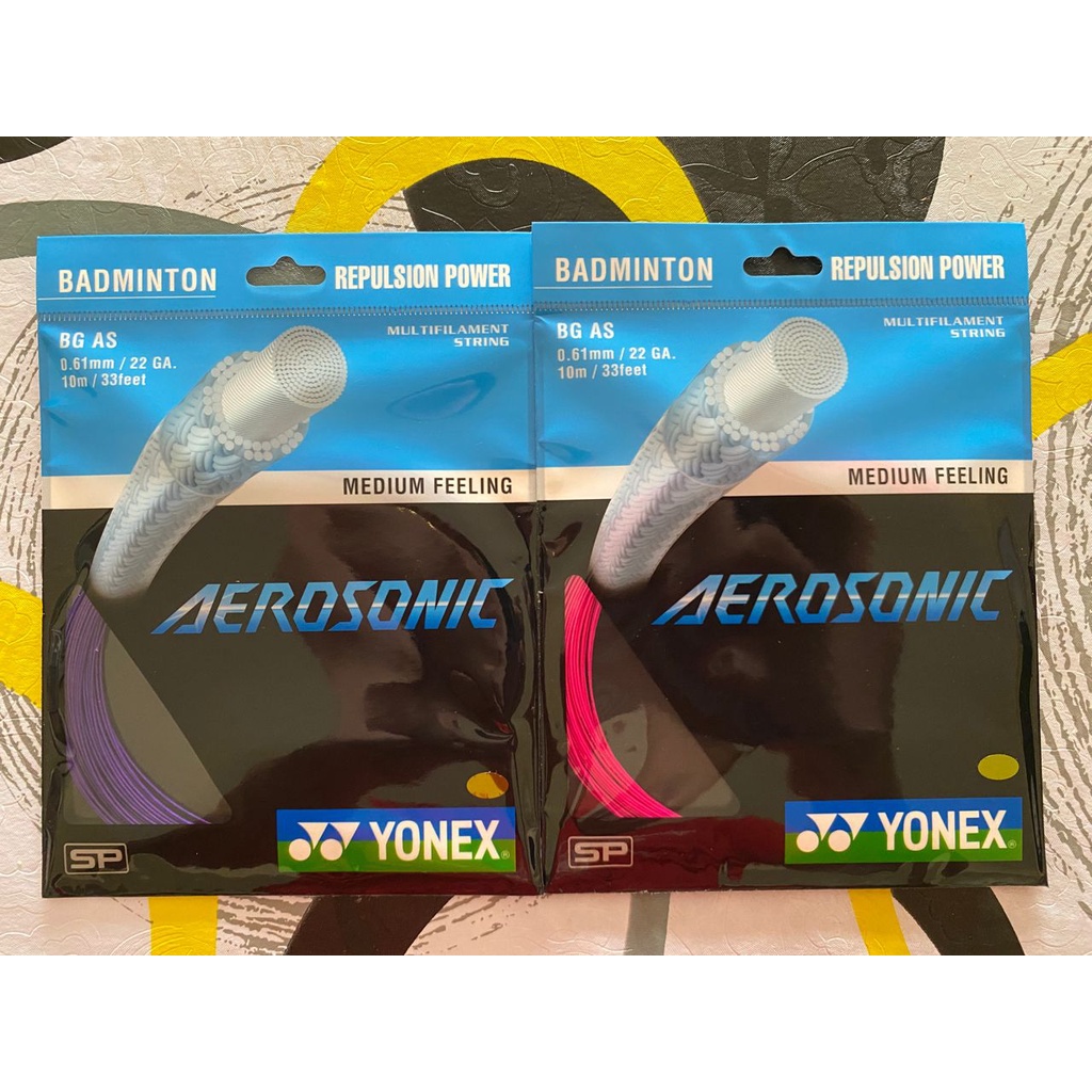 YONEX BG AEROSONIC (MADE IN JAPAN) (0.61MM) | Shopee Malaysia