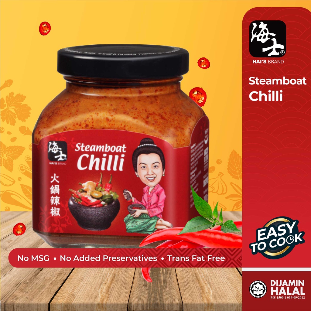 Hai's Steamboat Chilli Paste | Shopee Malaysia