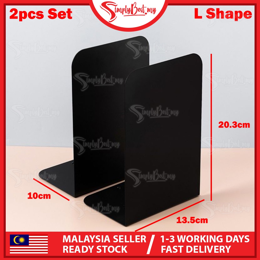 SIMPLYBEST Adjustable Bookend Expandable Creative Anti Skid Bookends ...