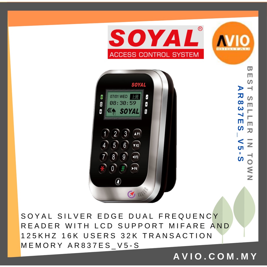 Soyal Door Access RFID MIFARE Silver Edge Dual Frequency Keypad Reader ...
