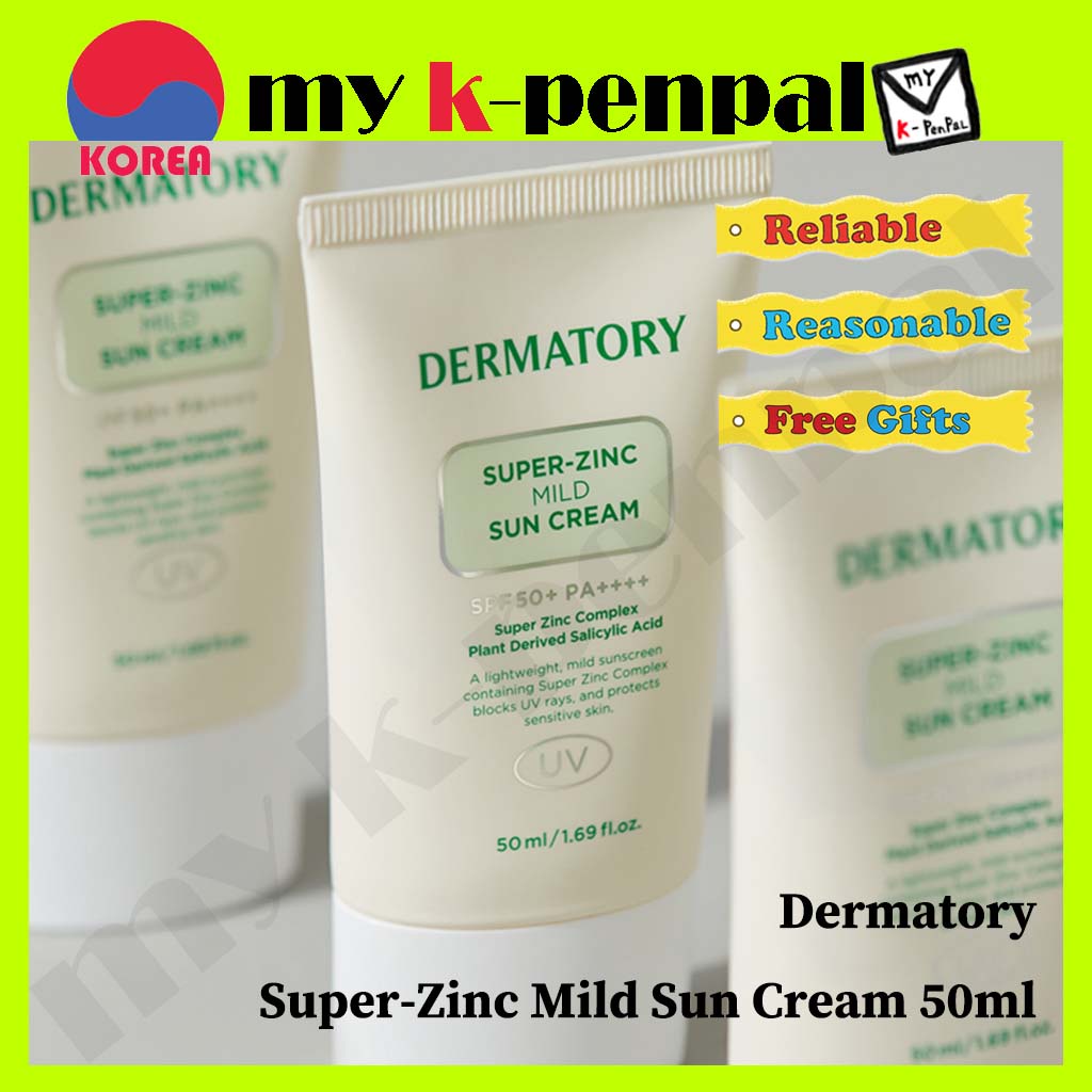 [dermatory] *NEW* Super-zinc Mild Sun cream SPF50+ PA++++ 50ml ...