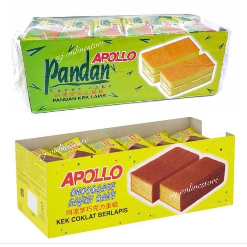 APOLLO Layer Cake (Pandan/Chocolate) | Shopee Malaysia