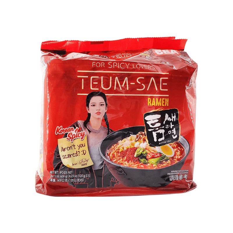 EXP JULY 2025 Paldo Teumsae Ramyun 600g 120g x 5 | Shopee Malaysia
