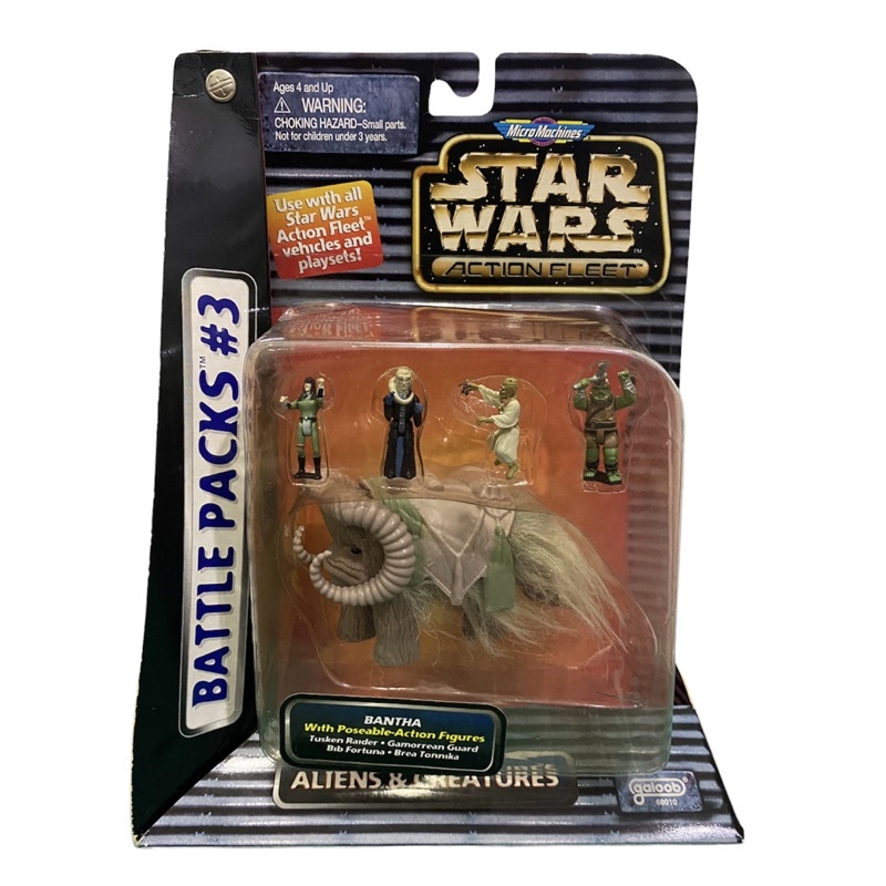 Star Wars Bantha Aliens & Creatures Galoob Battle Packs #3 Action Fleet ...