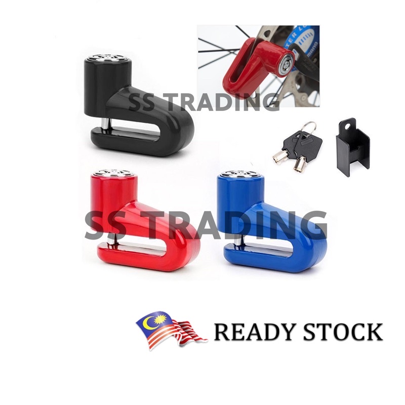 DISC LOCK MOTOR BICYCLE DISC LOCK MOTORCYCLE PIRING DISC LOCK | Shopee ...