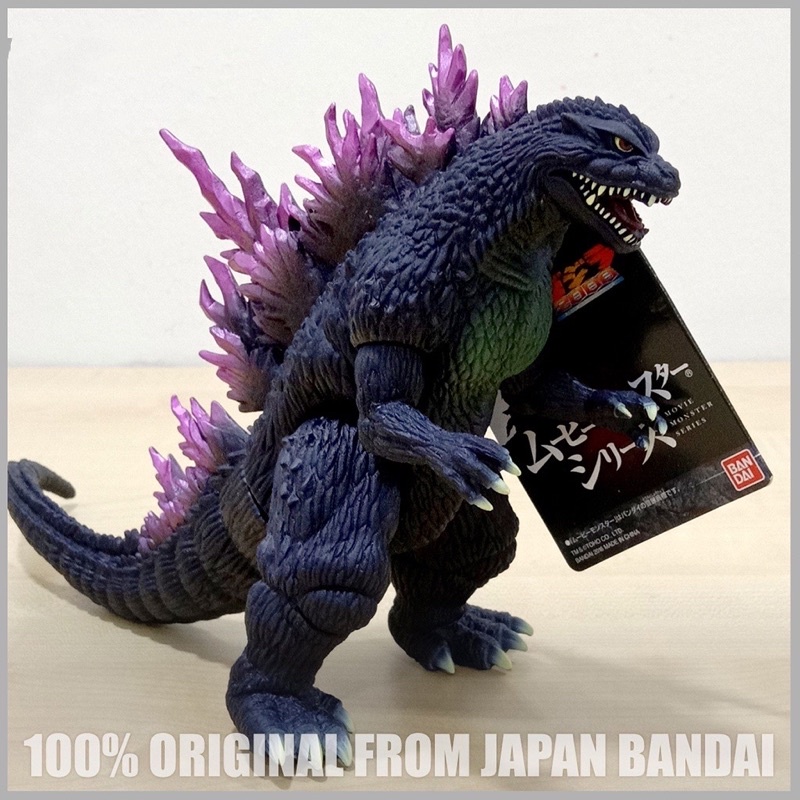 Bandai Sofubi Godzilla Millennium | Shopee Malaysia
