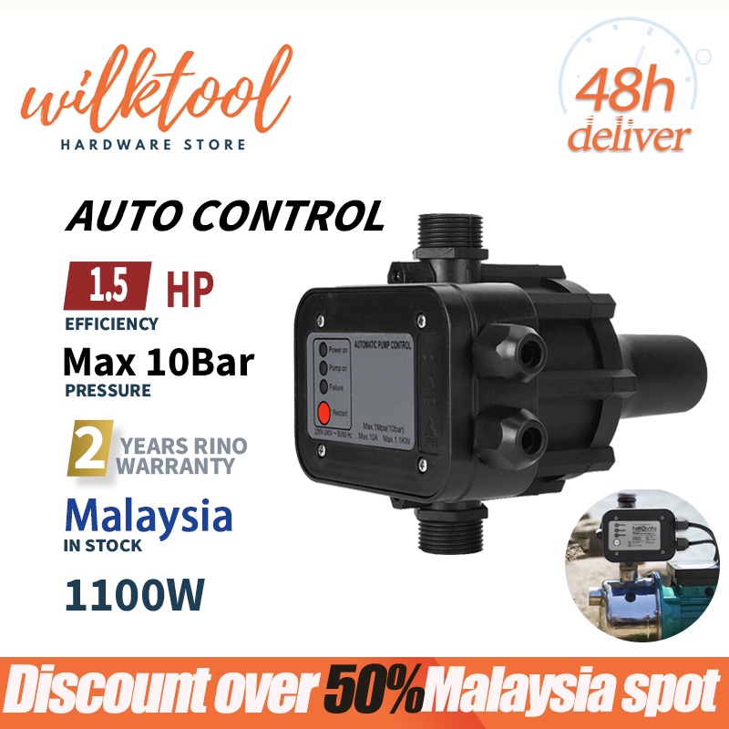 Automatic Water Pump Pressure Controller Switch Control 240V Pump ...