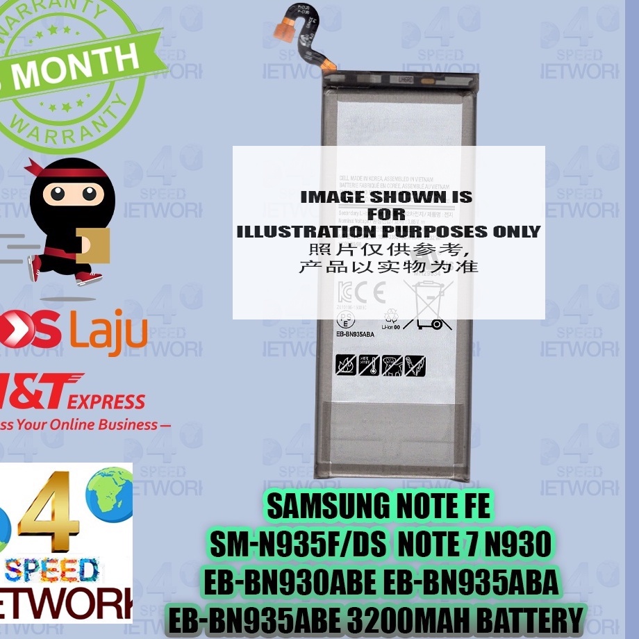 FOR SM Galaxy Note FE EB-BN935ABE N935F/DS FAN EDITION 3200MAH Battery ...