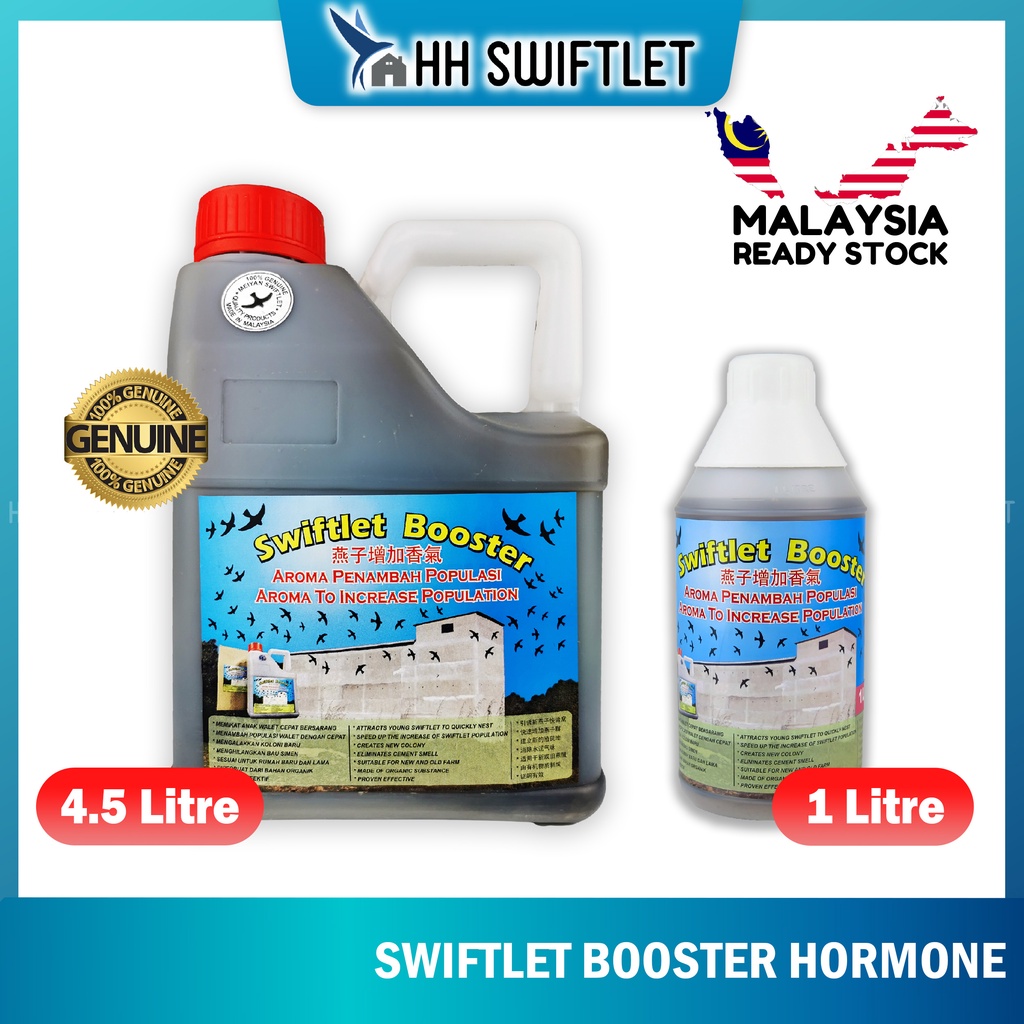 Swiftlet Booster Meiyan - Aroma to Increase Swiftlet Population 4.5 Litre (NO SHIPMENT TO SABAH ...