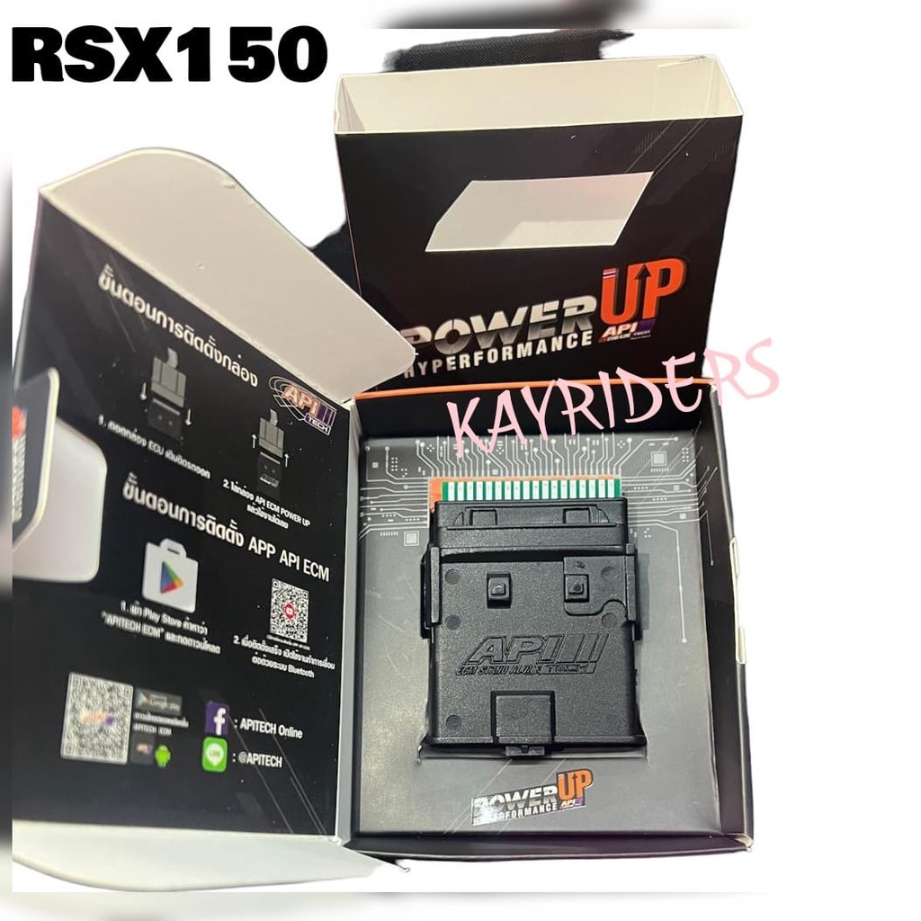 ECU APITECH Y15 V1 ECU Y V2 ECU APITECH ORIGINAL RS150 RSX ECU LAGENDA ...