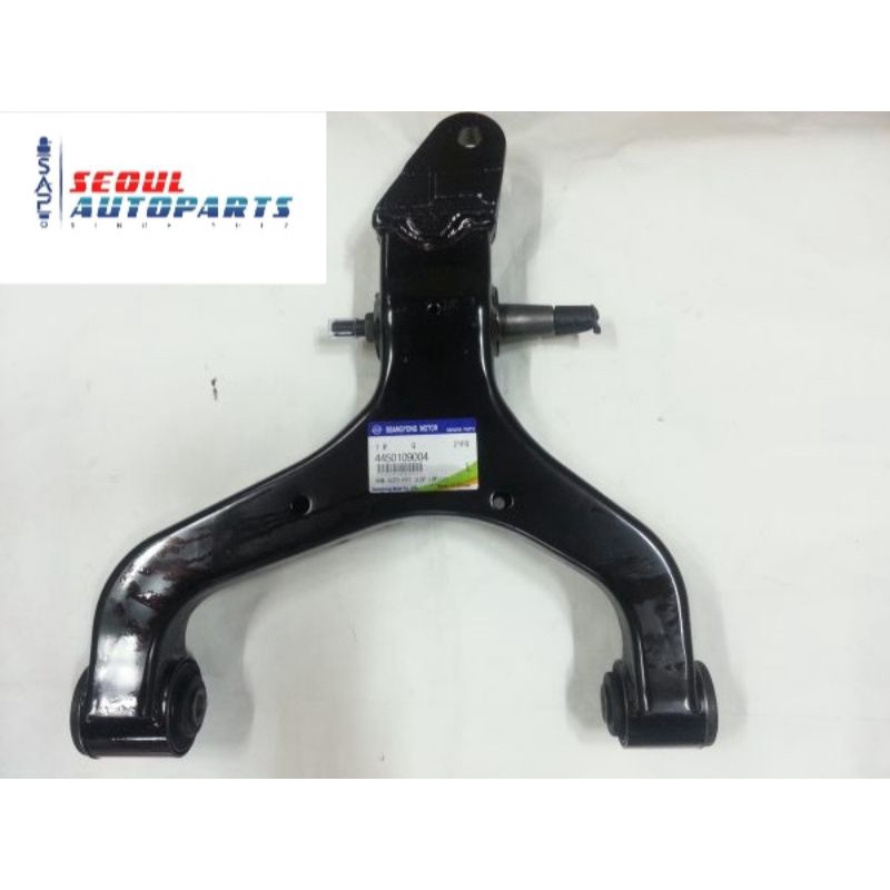 LOWER ARM - FRONT = Ssangyong Rexton 2 / Kyron / Actyon / Actyon Sports ...