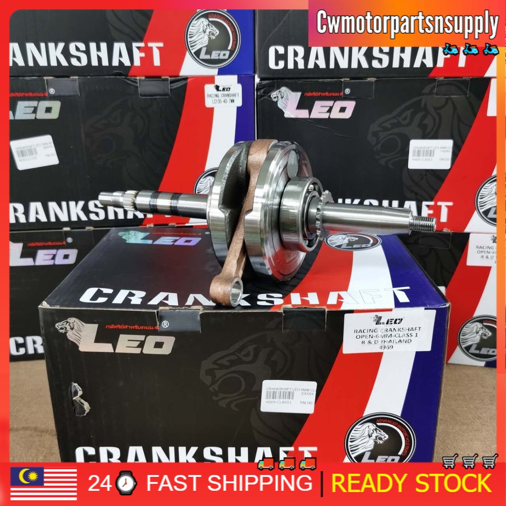 LEO CRANKSHAFT RACING EX5 CLASS 1 PNP EX5 JET 3MM 4MM 6MM LEO RACING ...