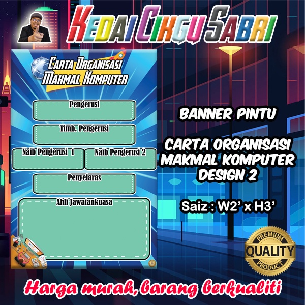 BANNER CARTA ORGANISASI MAKMAL KOMPUTER (SAIZ BESAR!) | Shopee Malaysia