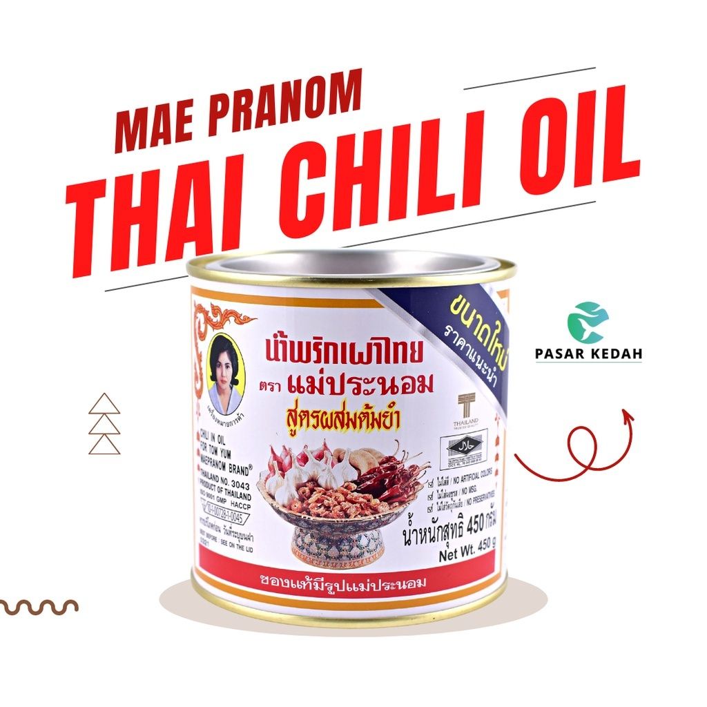 CLEARANCE SALE (450g) Thai Chili Paste in Oil/ Pes Chili Thai Maepranom | Cili Tomyam Chilli ...