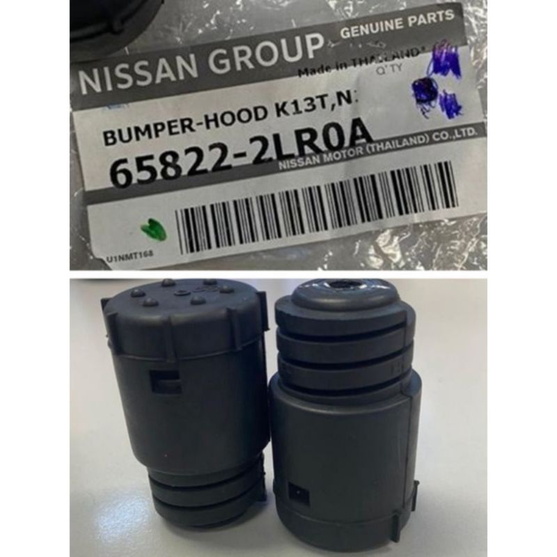 ORIGINAL NISSAN ALMERA N17 FRONT/REAR BONNET BUMPER BUSH RUBBER STOPPER ...
