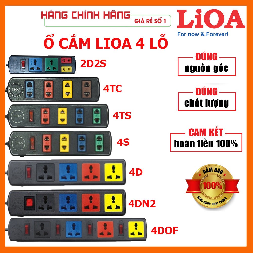 Lioa 4-hole multi-purpose extension power drive 3m 5m 3-pin genuine - LIOAVIETNAM | Shopee Malaysia