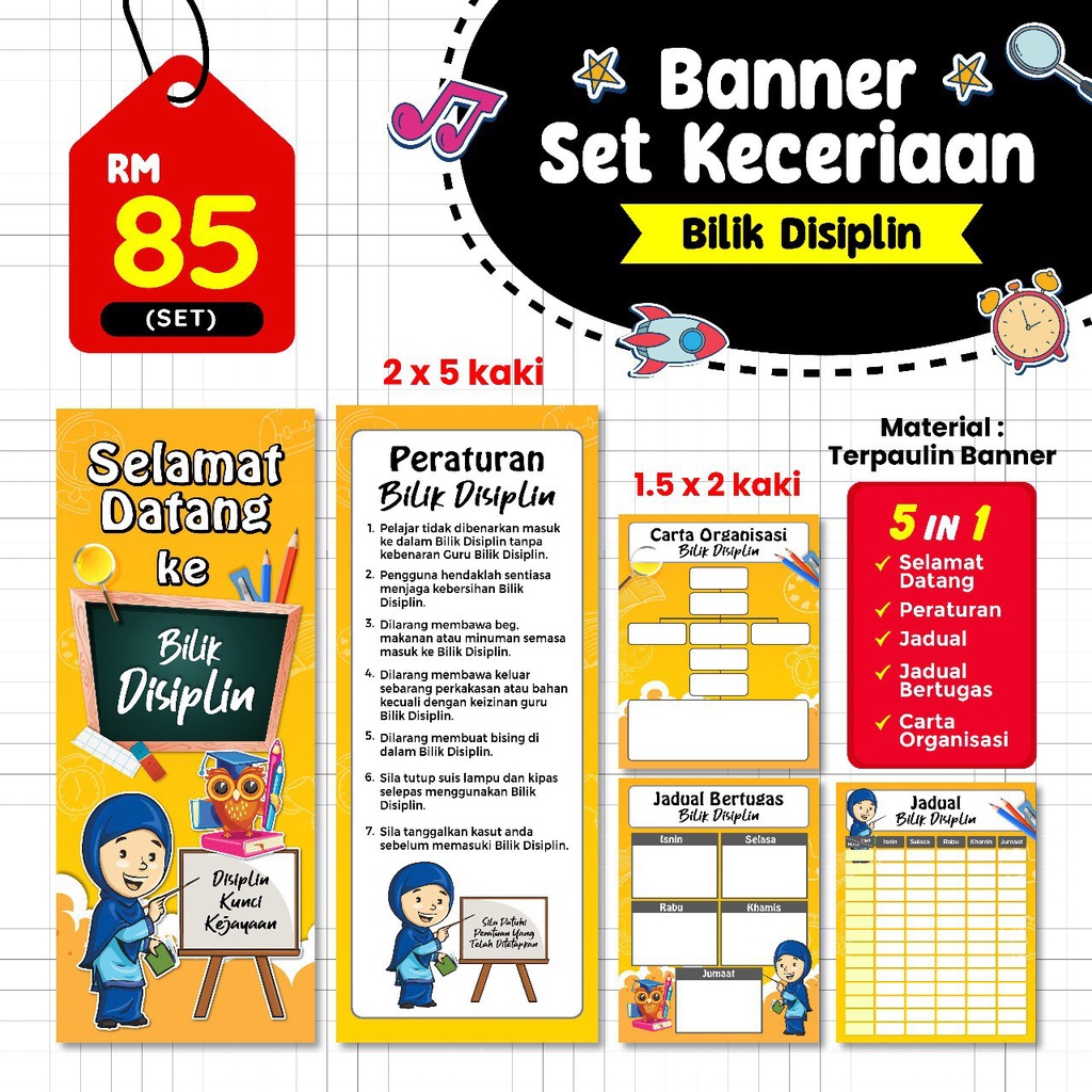 🔥 Set Banner Bilik Disiplin🔥 Set Keceriaan Kelas 🔥 | Shopee Malaysia