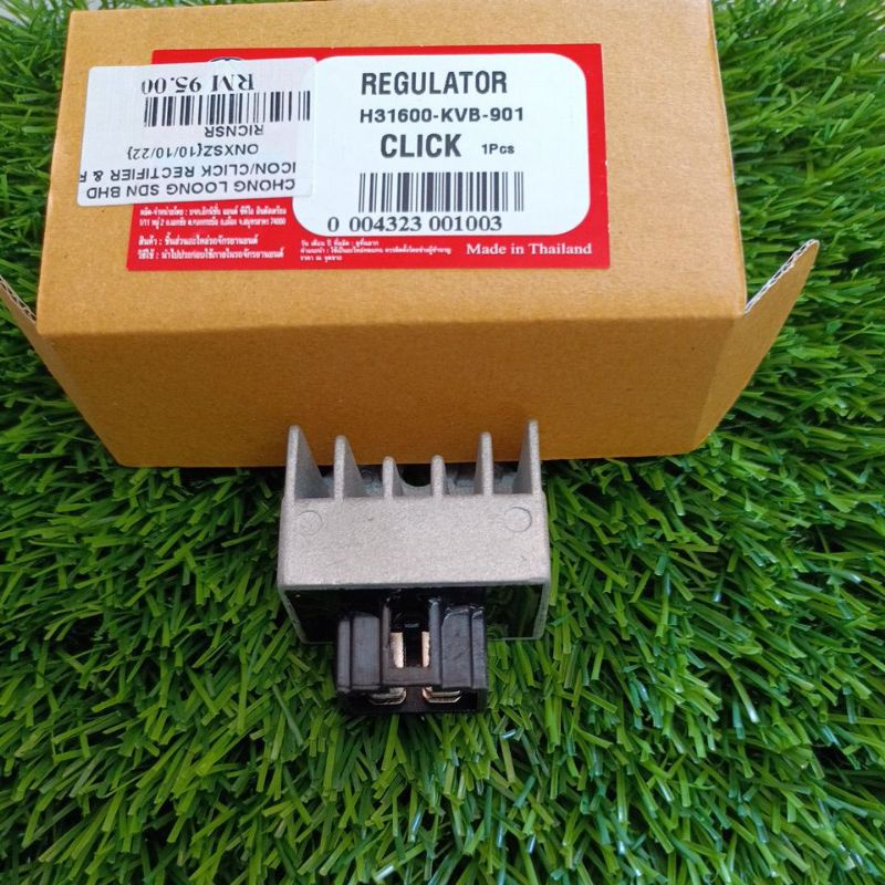 HONDA CLICK/ICON/SPACY RECTIFIER & REGULATOR THAI | Shopee Malaysia