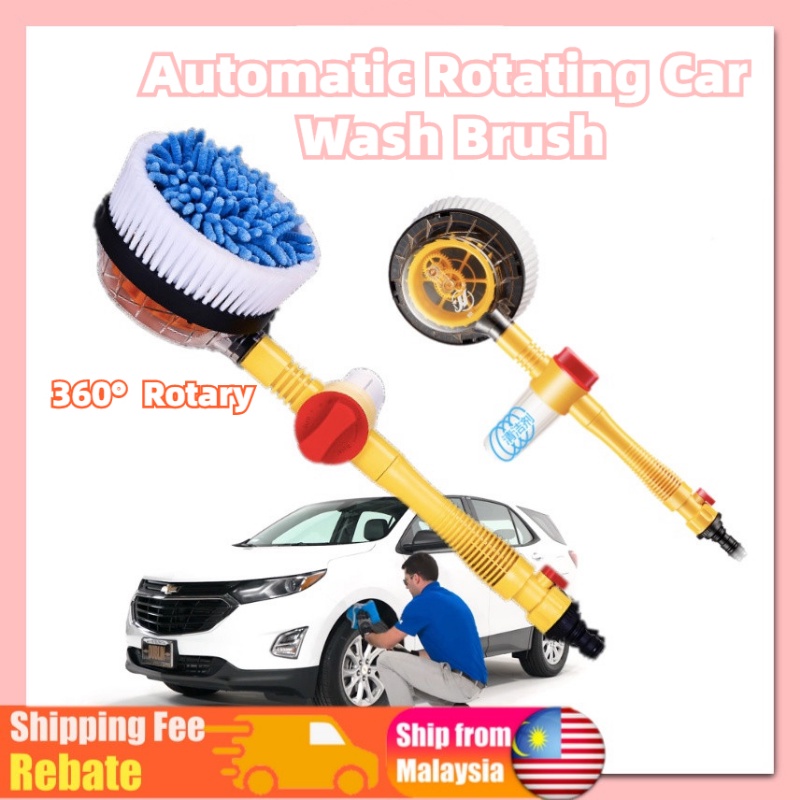 Self 360° Rotating Car Bubble Wash Microfiber Brush Sponge Water Fast ...