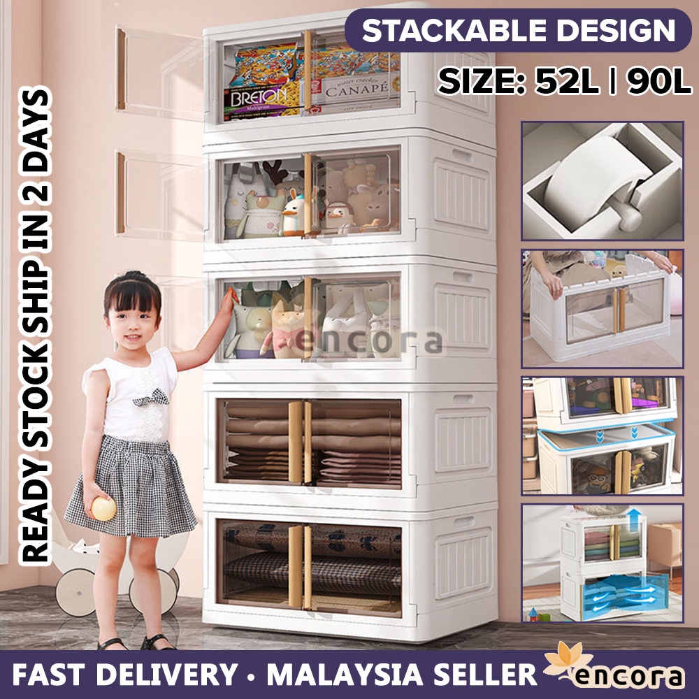 [1PCS] Encora 52L/90L Double Door Stackable Storage Drawer Foldable Box ...