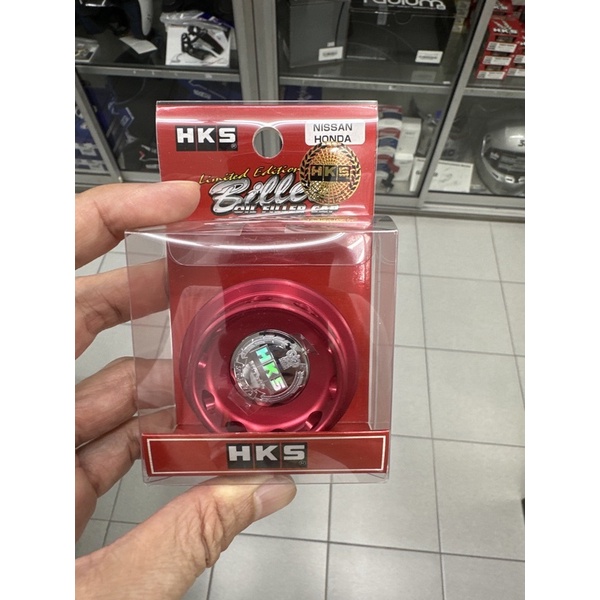 Nissan / Honda - HKS Limited Edition Oil Filler Cap | Shopee Malaysia