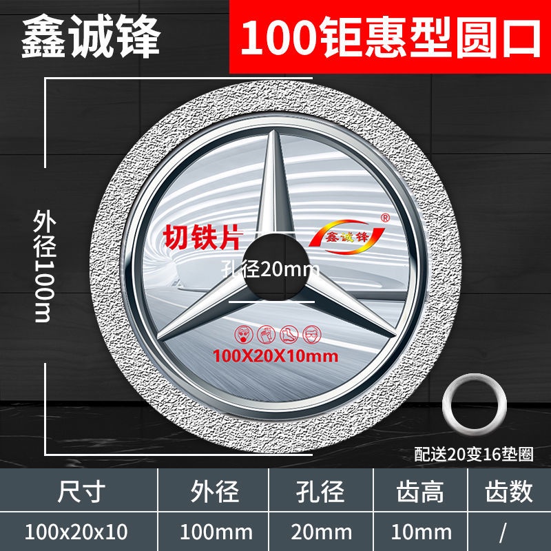 Potong raja besi potong kepingan besi besi tuang kepingan pemotong ...