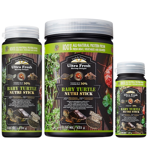 AZOO PLUS ULTRA FRESH TURTLE NUTRI STICK | MAKANAN KURA-KURA | TURTLE ...