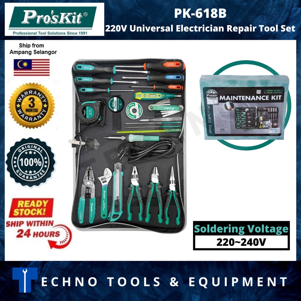 Pro'sKit PK-618B Universal Electrician Repair Tool Set 220V/Metric ...