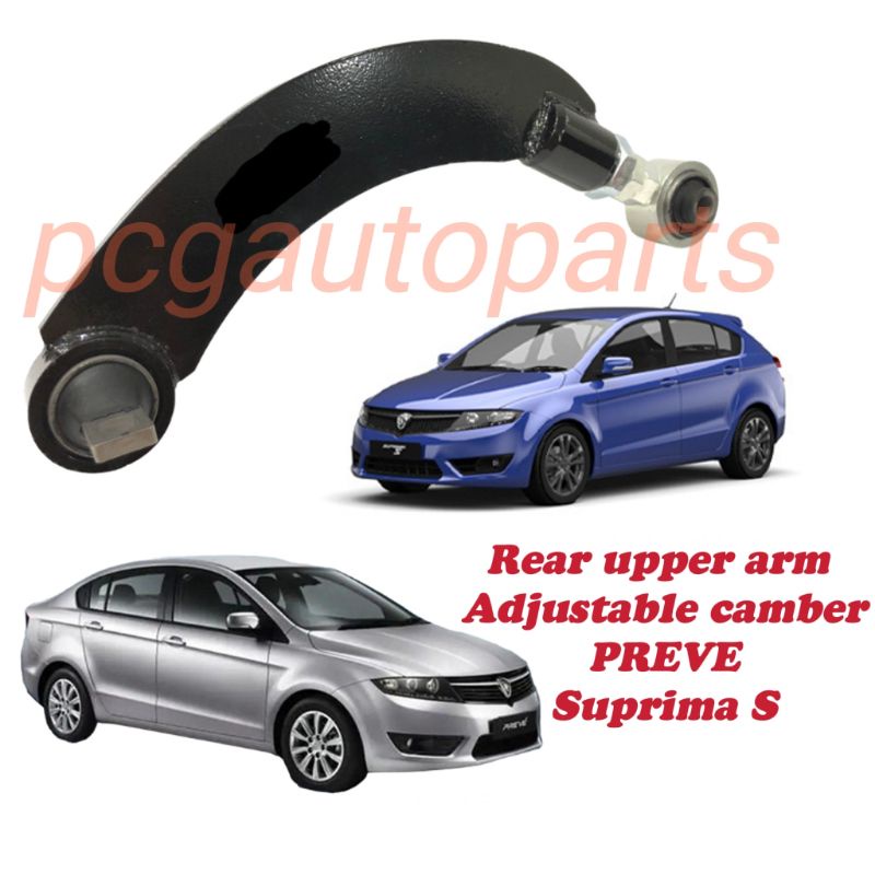 Proton Rear Adjustable Upper Arm Preve Trubo Suprima S Belakang Upper ...